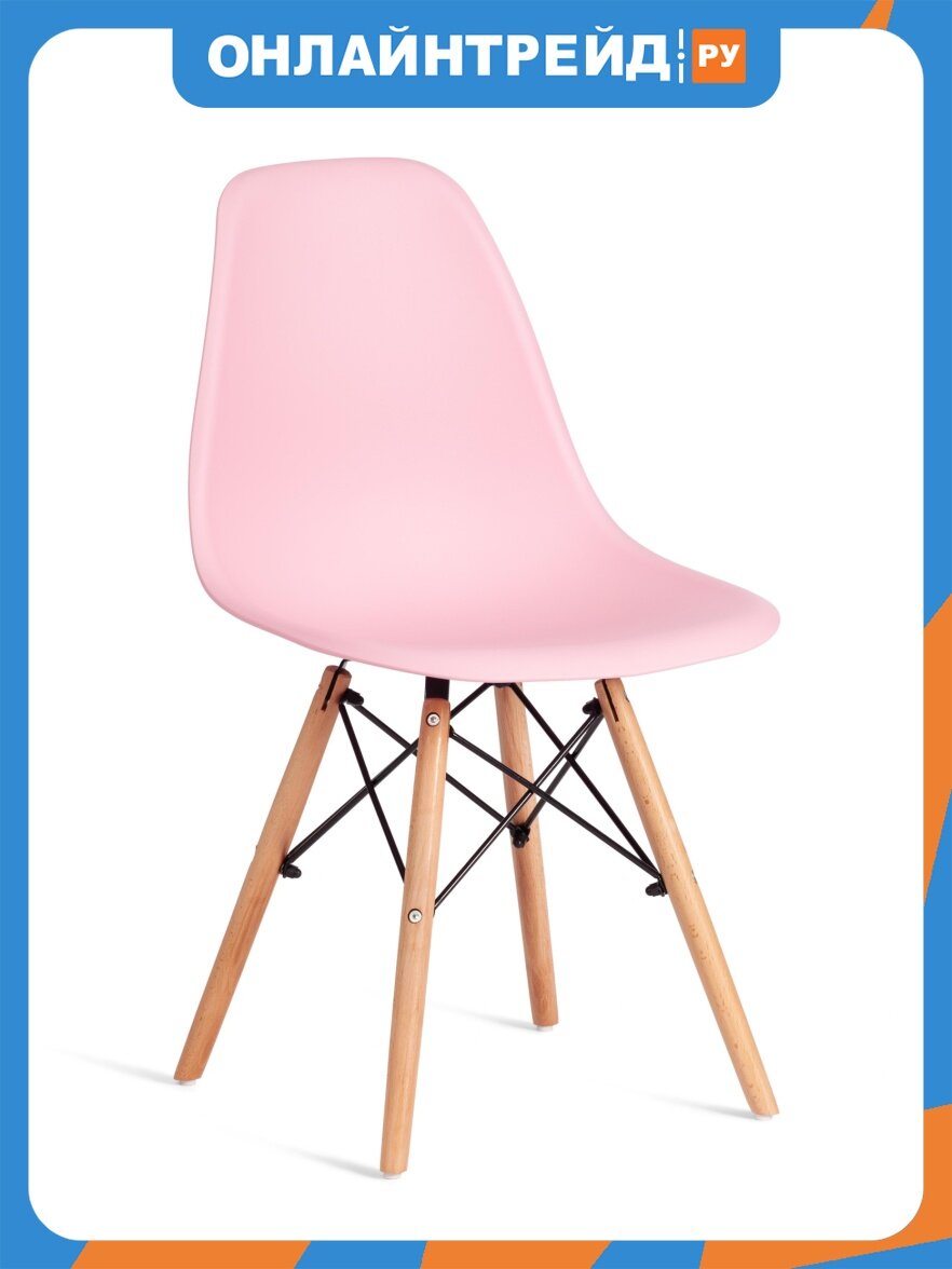 Комплект стульев Tetchair CINDY (EAMES) (mod. 1801) дерево бук/металл/сиденье пластик, 45x51x82 см, Light pink (светло-розовый) (4шт/уп)