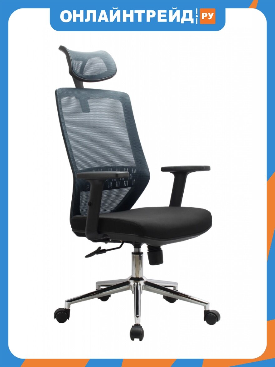 Кресло руководителя Riva Chair RCH 833H Серая сетка/