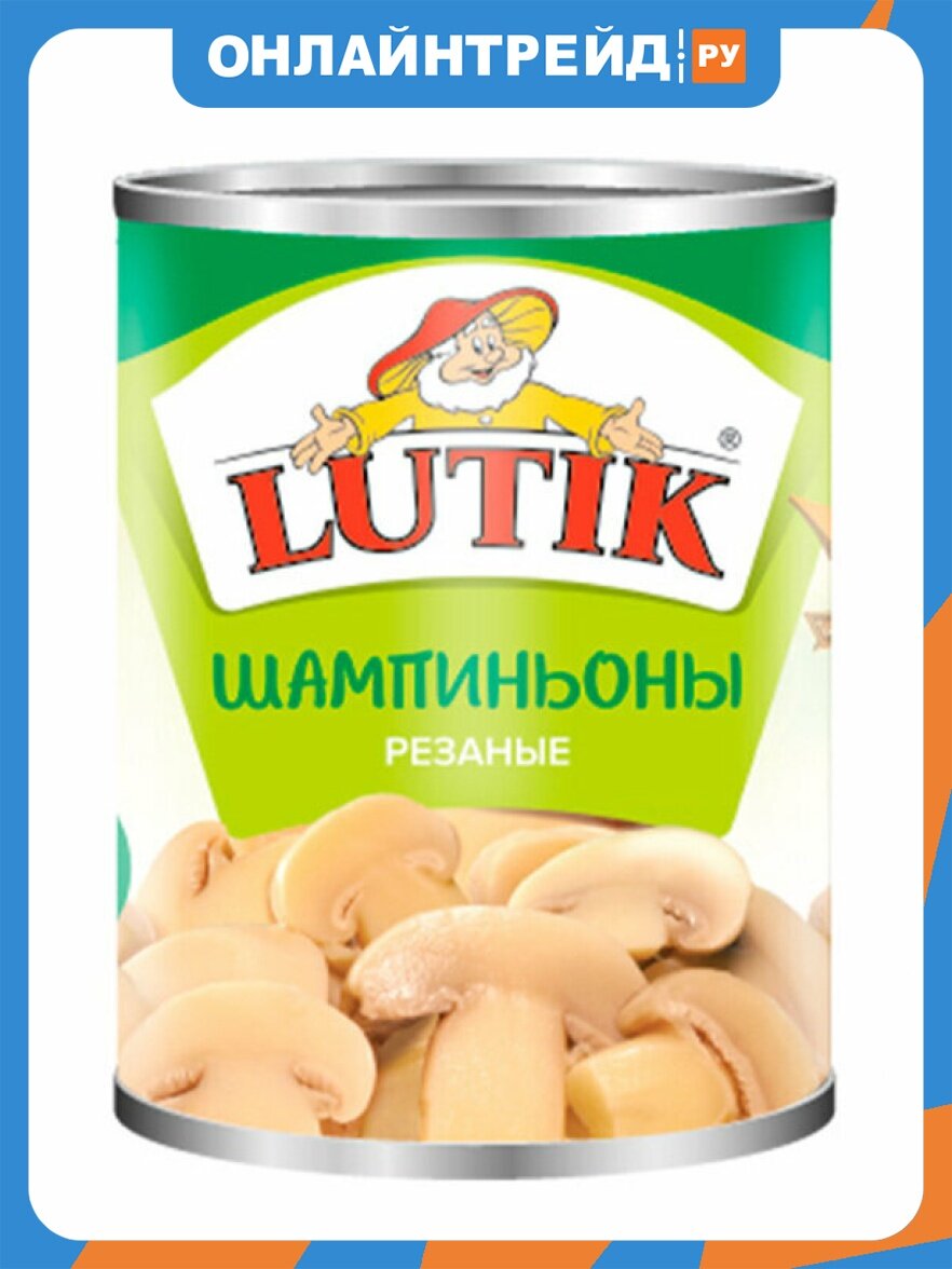 Шампиньоны Lutik резанные 425 мл