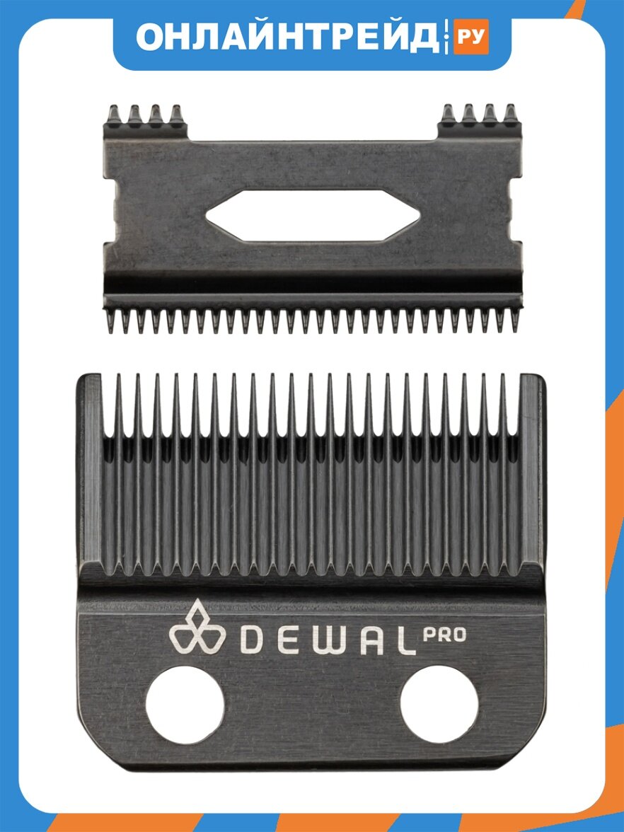 Ножевой блок для машинки Dewal Professional DEWAL LD-966 Legacy