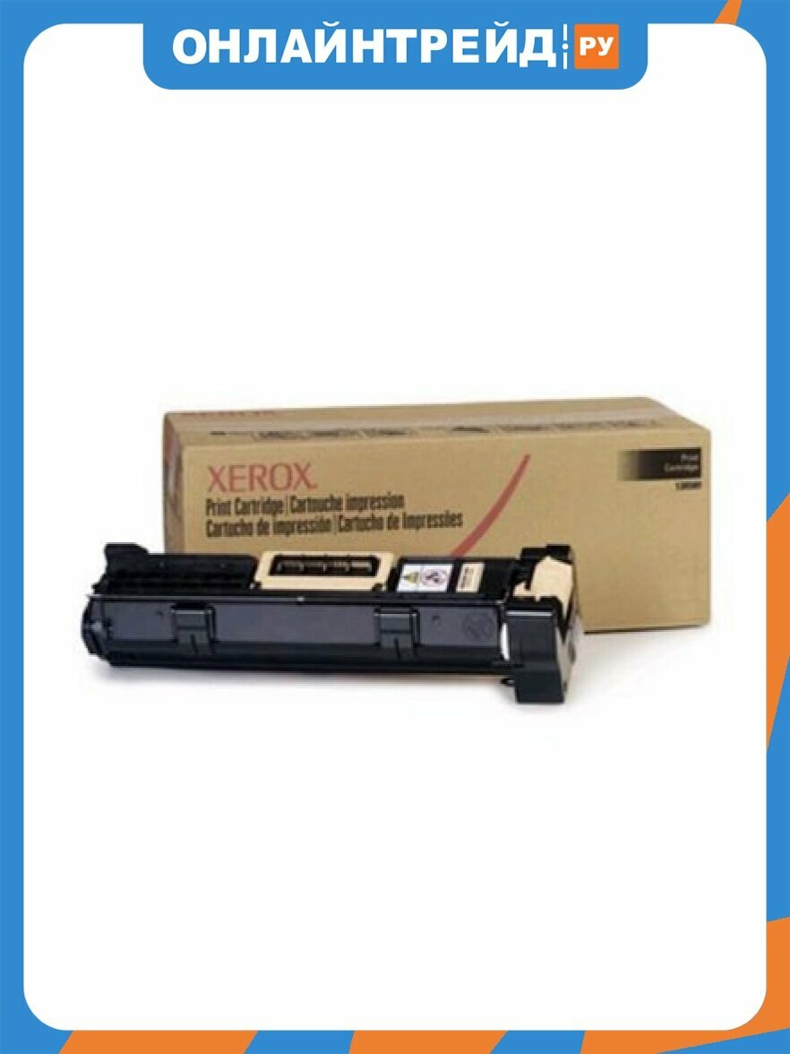 Фотобарабан Xerox 013R00589 60000 копий для WC Pro 123/128/118