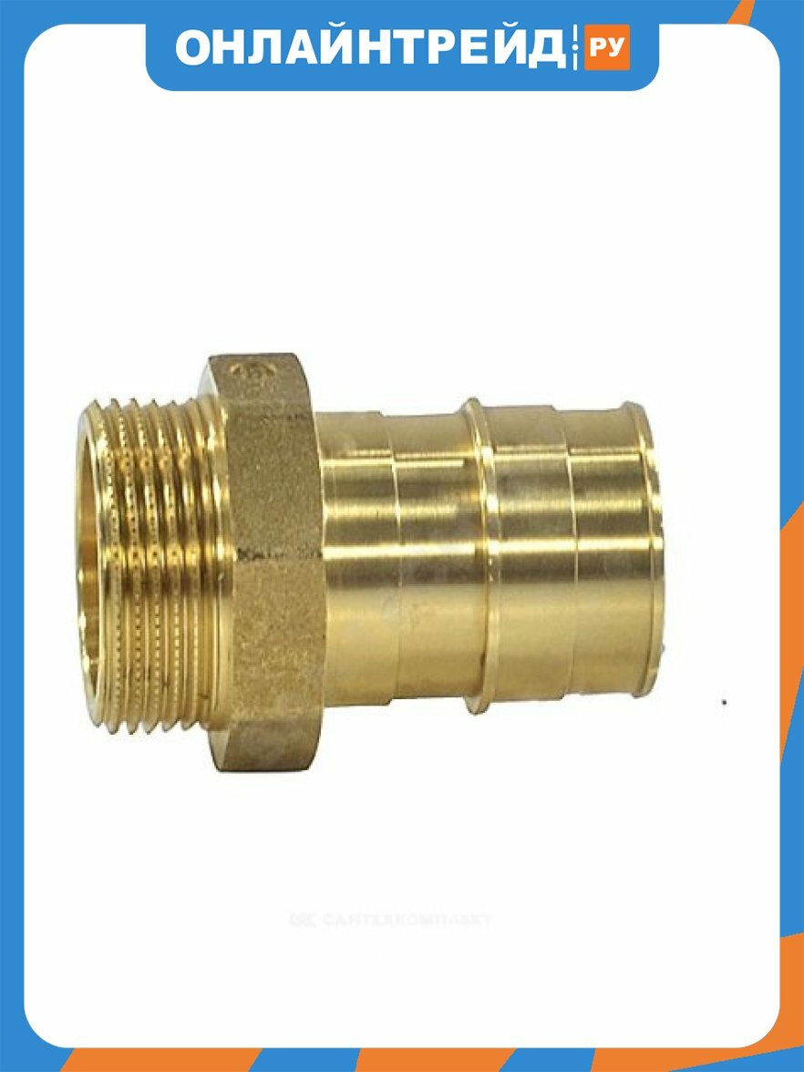 Муфта Giacomini с наружной резьбой для системы GX 25x3/4"M