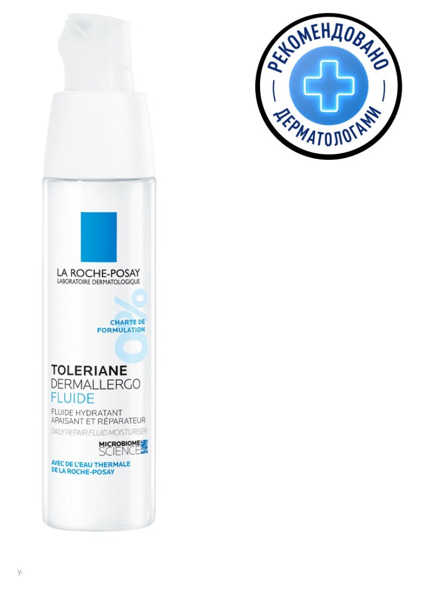 Легкий флюид для лица LA Roche-posay LA ROCHE-POSАY Toleriane, 40 мл