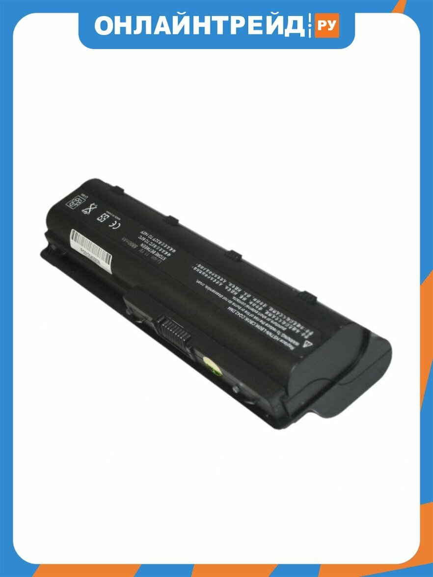 Аккумулятор для ноутбука VB Parts Amperin для HP Pavilion DV6-3000 DV6-6000 (MU06) 8800mah 10.8V OEM черная
