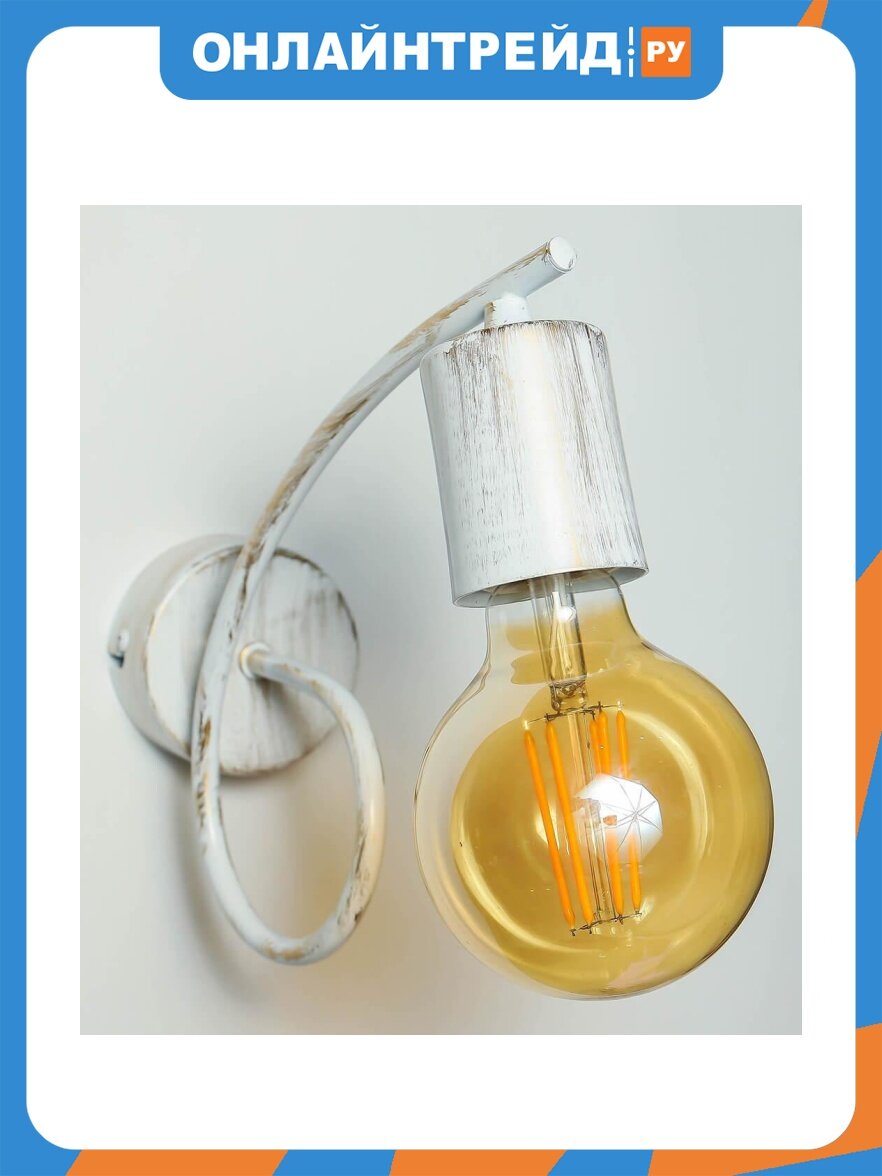 Бра Adilux Tango White Patina 10120