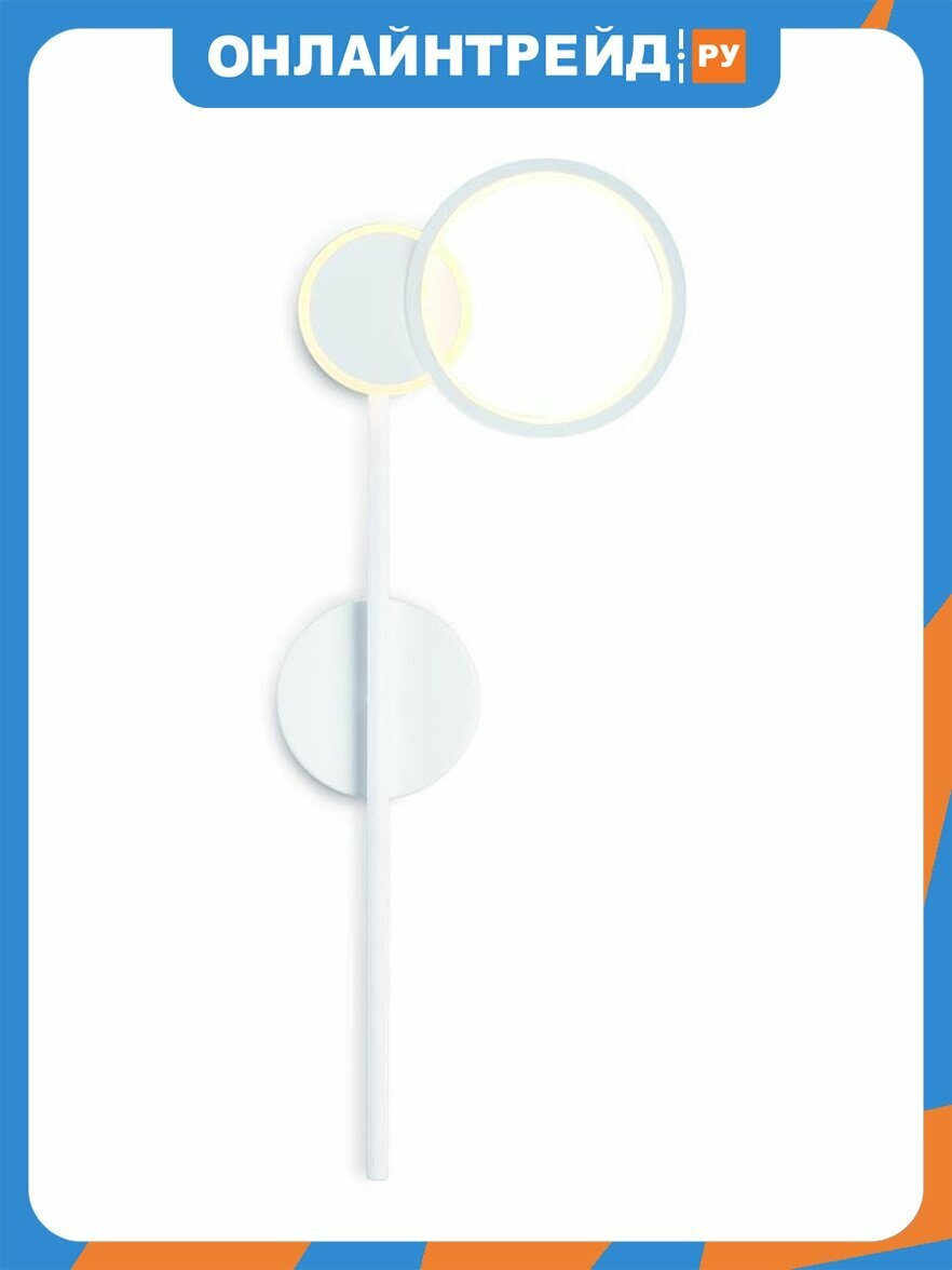 Бра Ambrella Light Comfort Line FL5191