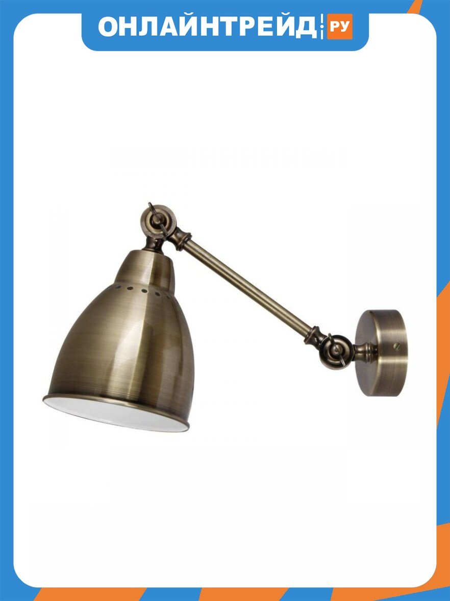 Спот Arte Lamp 43 A2054AP-1AB