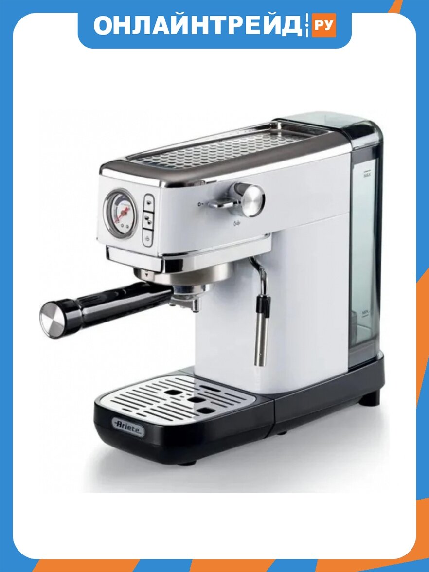 Кофеварка Ariete 1381/14 00M138114AR0 рожкового типа