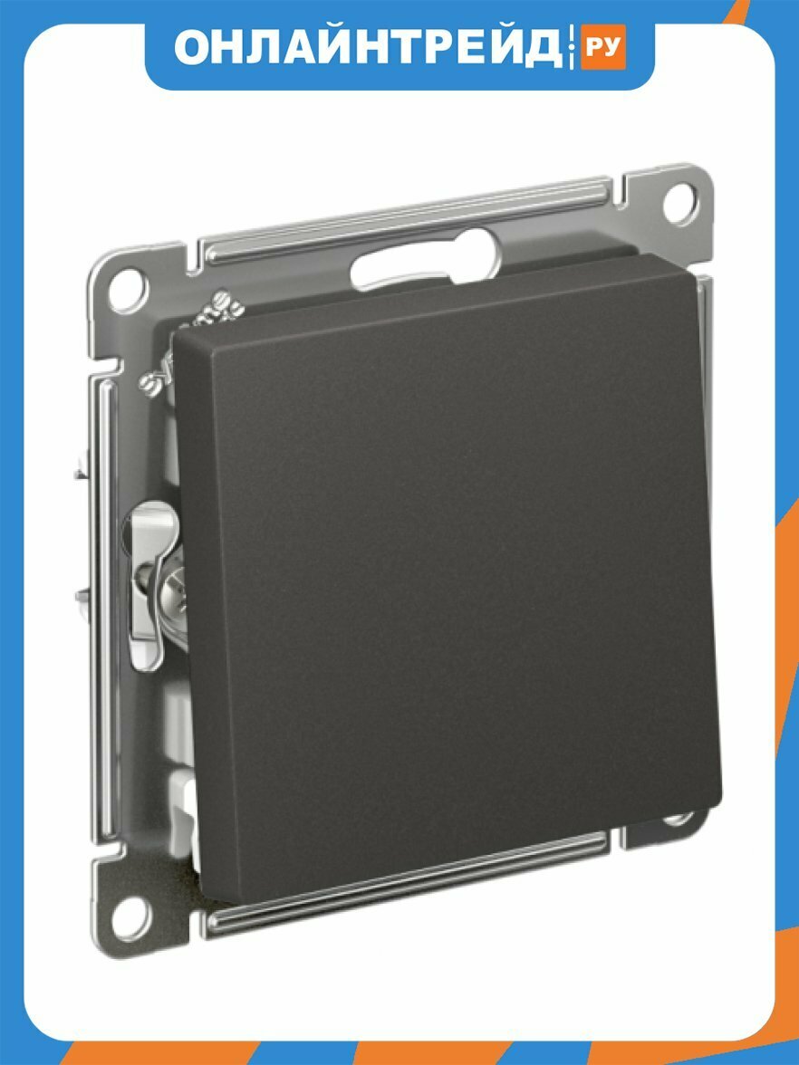 Выключатель Systeme Electric (schneider Electric) 1-кл. AtlasDesign сх.1 10АХ механизм базальт, ATN001411