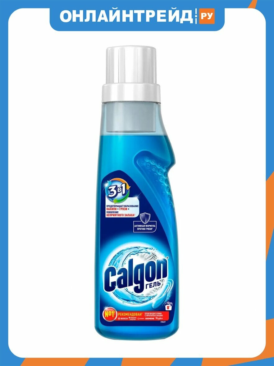 Гель для смягчения воды Calgon 3в1, 400 мл
