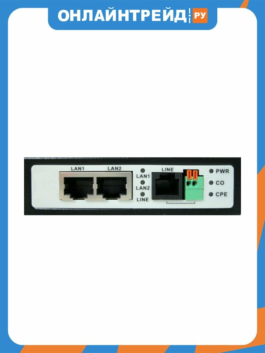 Удлинитель Ethernet Osnovo TR-IP2