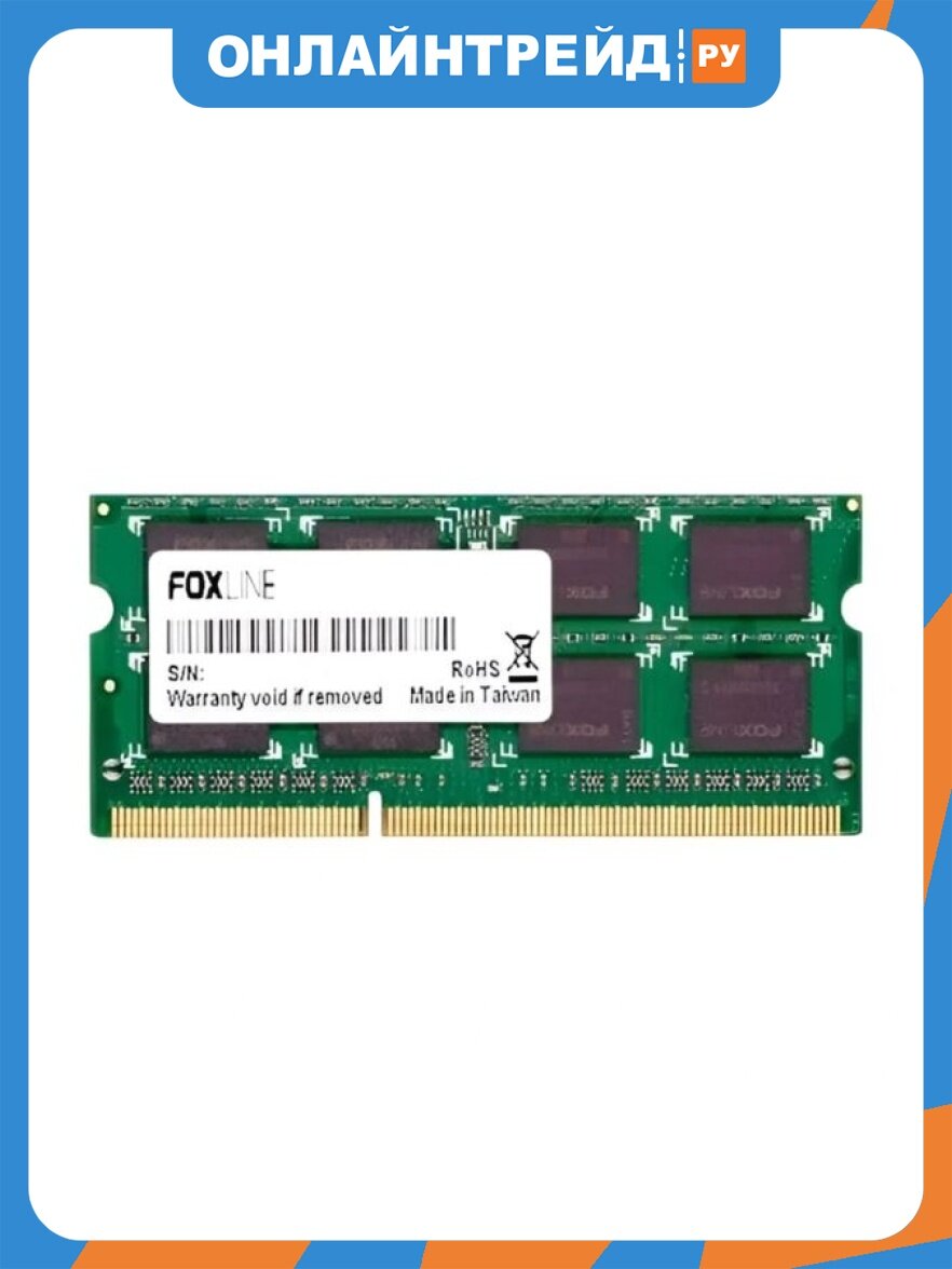 Серверная оперативная память Foxline l SODIMM DDR4 32Gb 3200 ECC CL22 (FL3200D4ES22-32G)