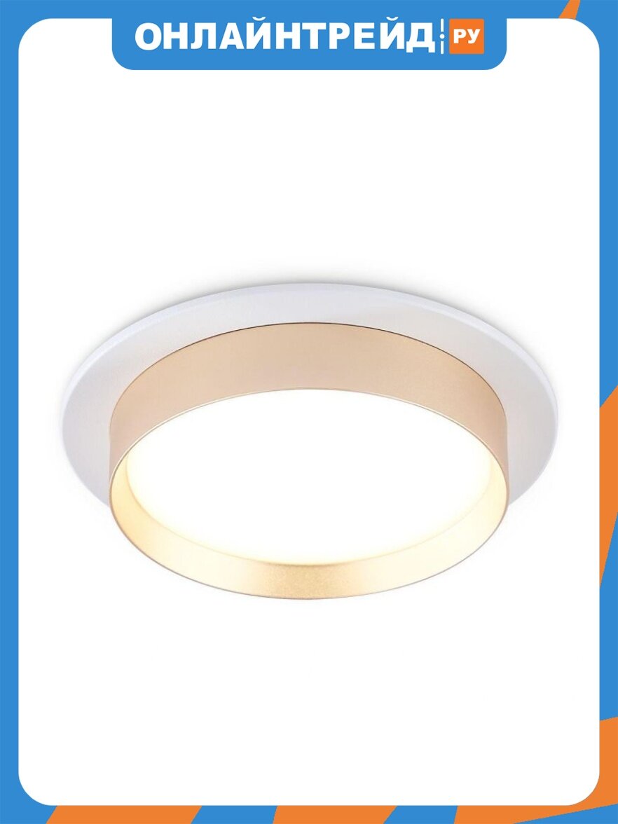 Точечный светильник Ambrella Light Techno Spot GX53 Acrylic tech TN5226