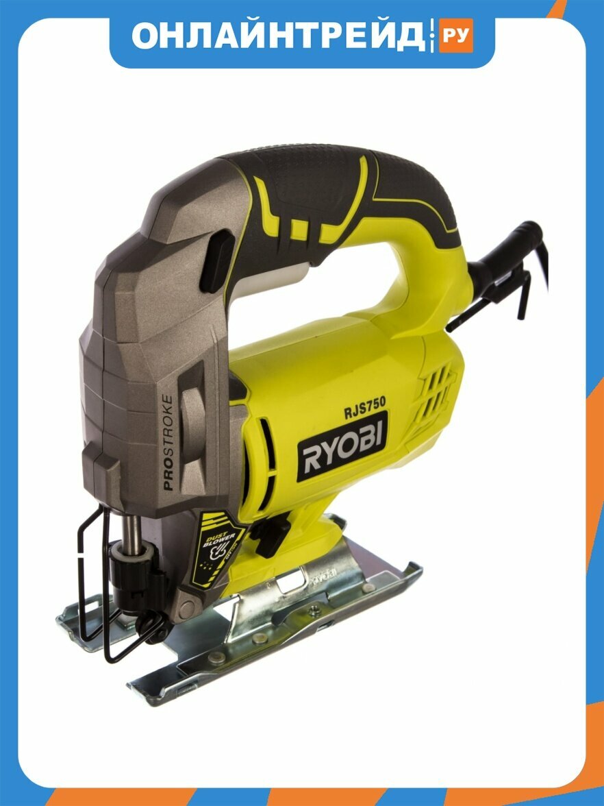Лобзик Ryobi RJS750G 5133002215