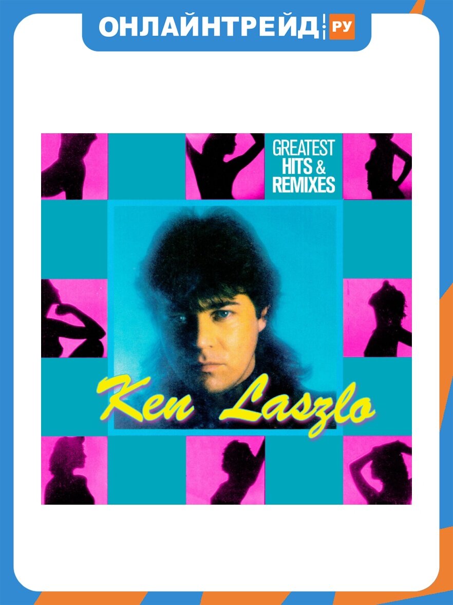 Компакт-диск Zyx Music Ken Laszlo - Greatest Hits & Remixes (2CD)