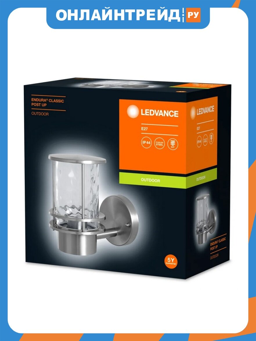 Уличный настенный светильник Ledvance ENDURA CLASSIC E27 POST UP IP44 212x127x195 сталь