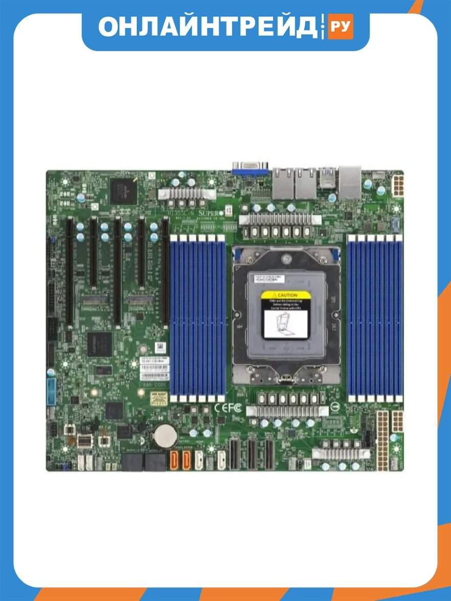 Серверная материнская плата Supermicro MBD-H13SSL-N-O (AMD EPYC 9004 series) (SP5, ATX) box