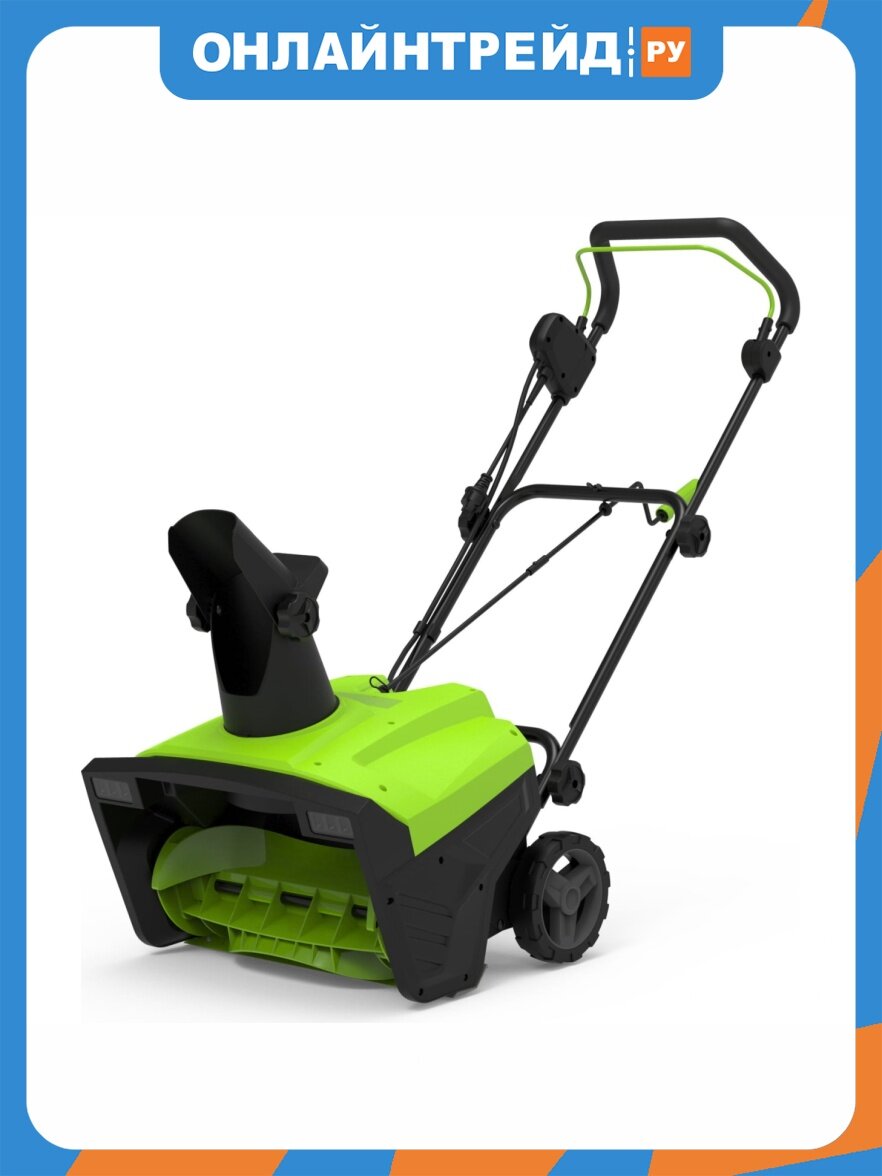 Снегоуборщик Greenworks электрический SN2300,2300W, 50 см. 2602707