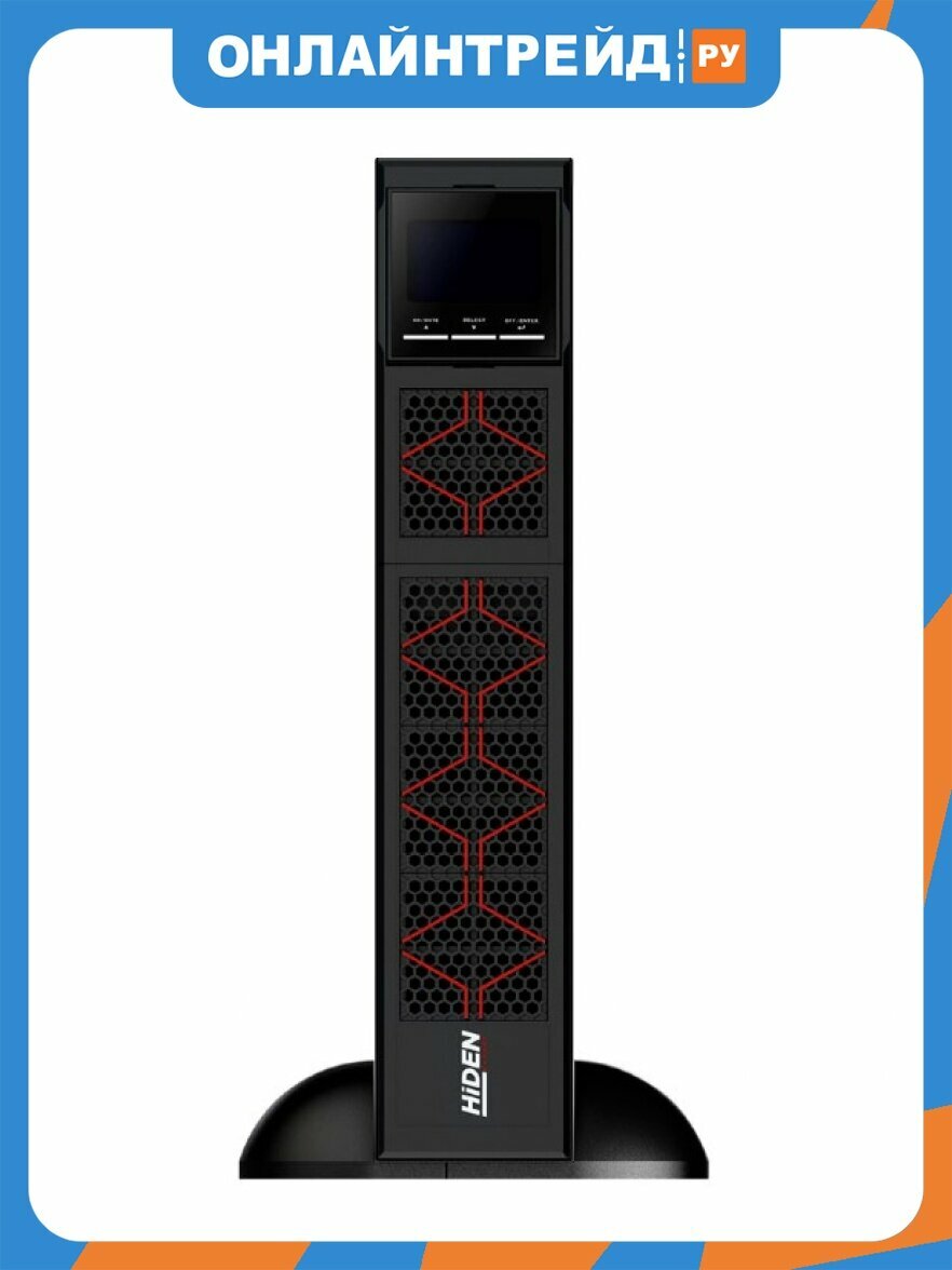 Источник беспербойного питания Hiden EXPERT ULPS2000RM 2000ВА/1800Вт