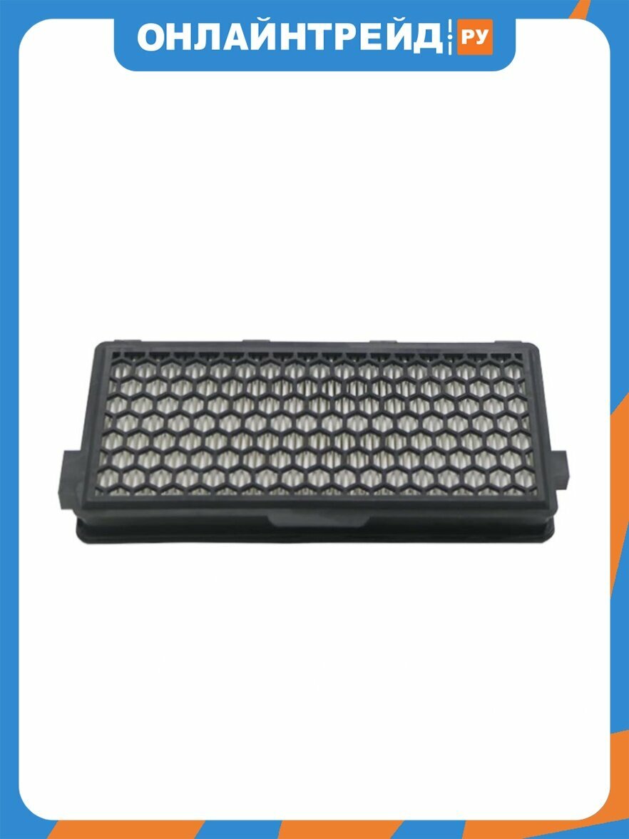 Фильтр Hepa VB Parts VBPARTS для пылесоса Miele SF-AH50F 86696