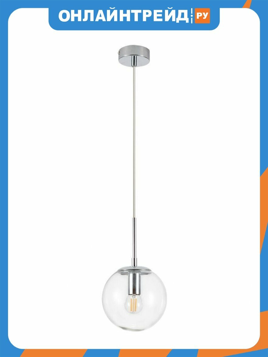 Подвесной светильник Arte Lamp Volare A1915SP-1CC