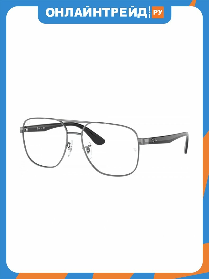 Медицинская оправа Ray Ban 0RX6476I250256, серый