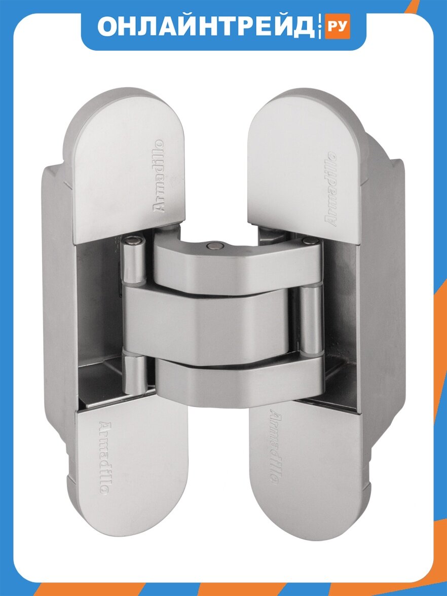 Петля скрытой установки (2шт) Armadillo U3D3300. TG SC мат. хром