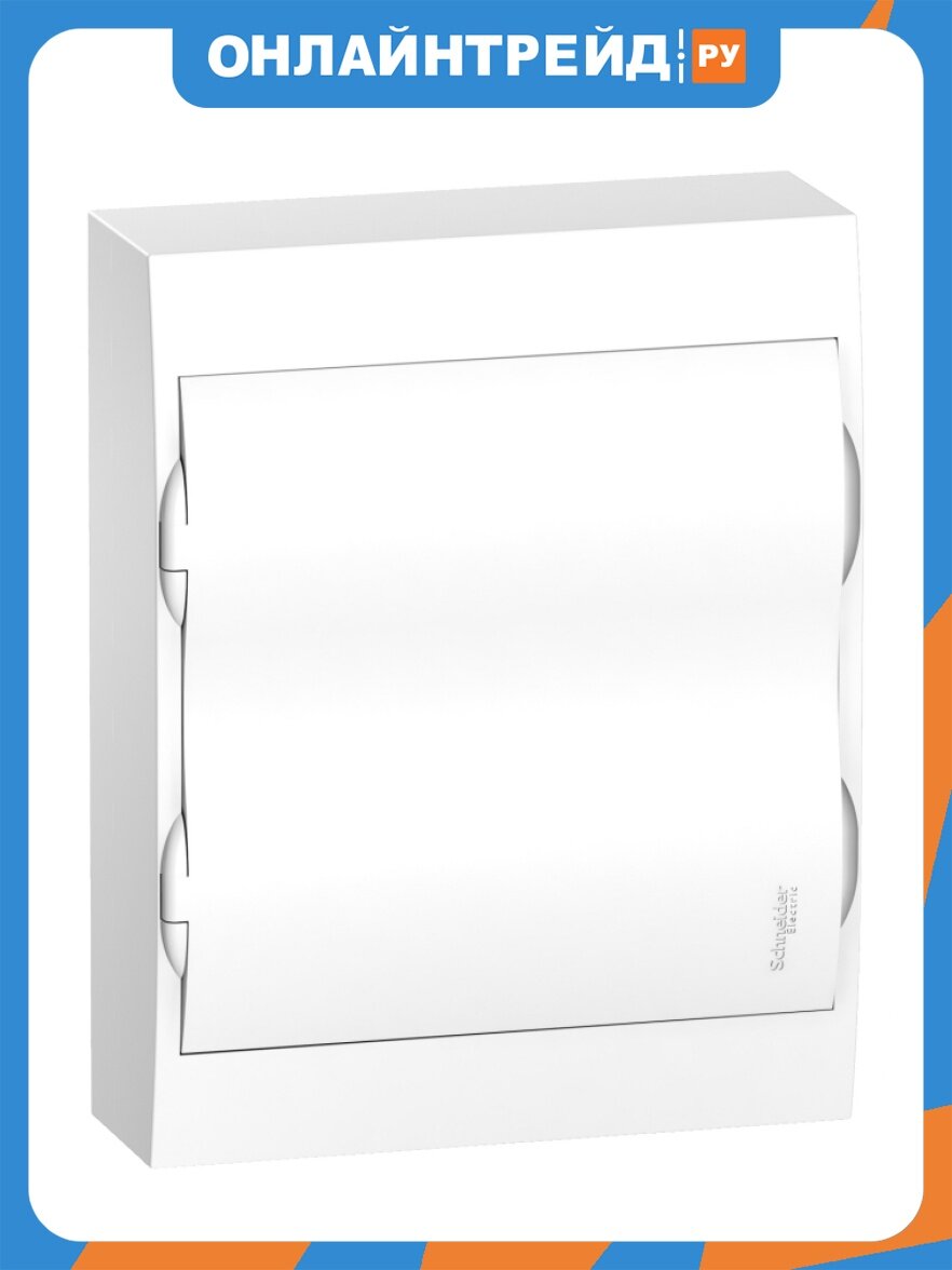 Бокс навесной Systeme Electric (schneider Electric) SCHNEIDER ELECTRIC EASY 9 2ряд/24мод, IP40, IK07, 63А, 2 клеммы, белый (EZ9E212P2SRU)