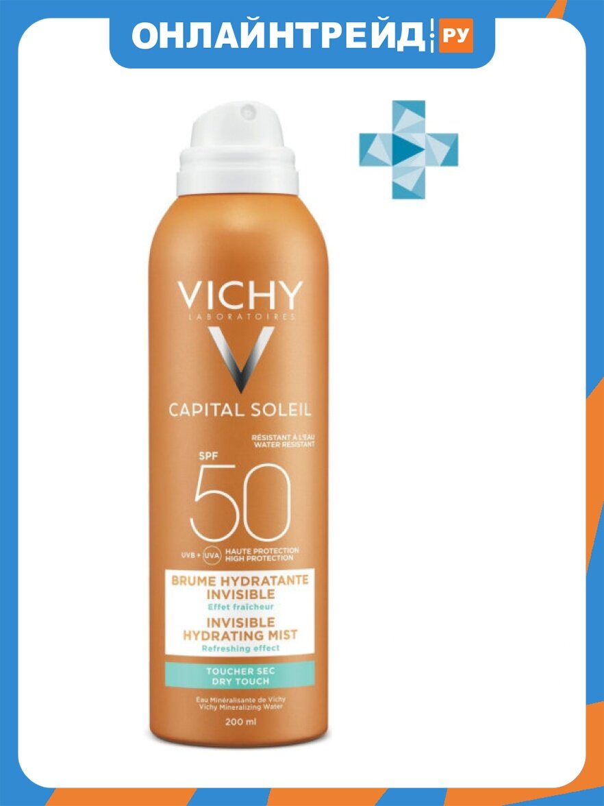 Спрей-вуаль для лица и тела Vichy Ideal Soleil SPF 50 увлажняющий, 200 мл
