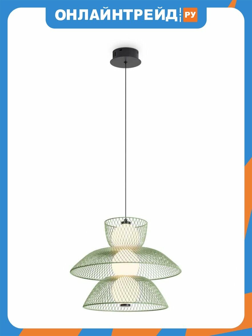 Подвесной светильник Freya Modern FR5545PL-L5GN