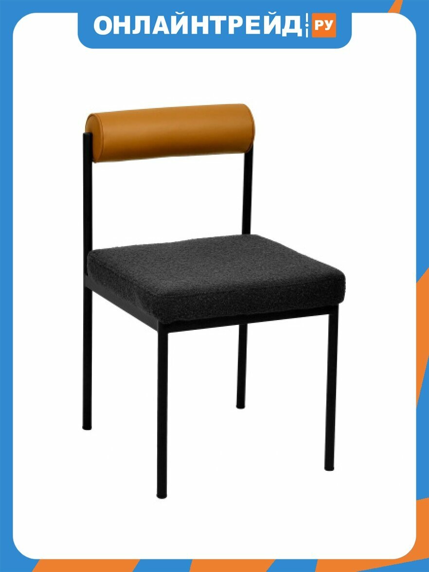 Стул обеденный Stool Group Балла, темно-серый, коричневая экокожа
