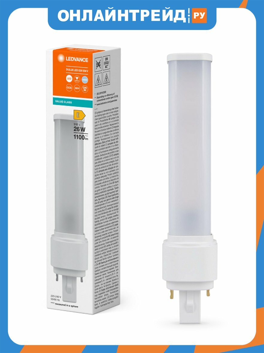 Светодиодная лампа Ledvance-osram LEDVANCE DULUX D26 LED 9W/840 230V EM G24d-3