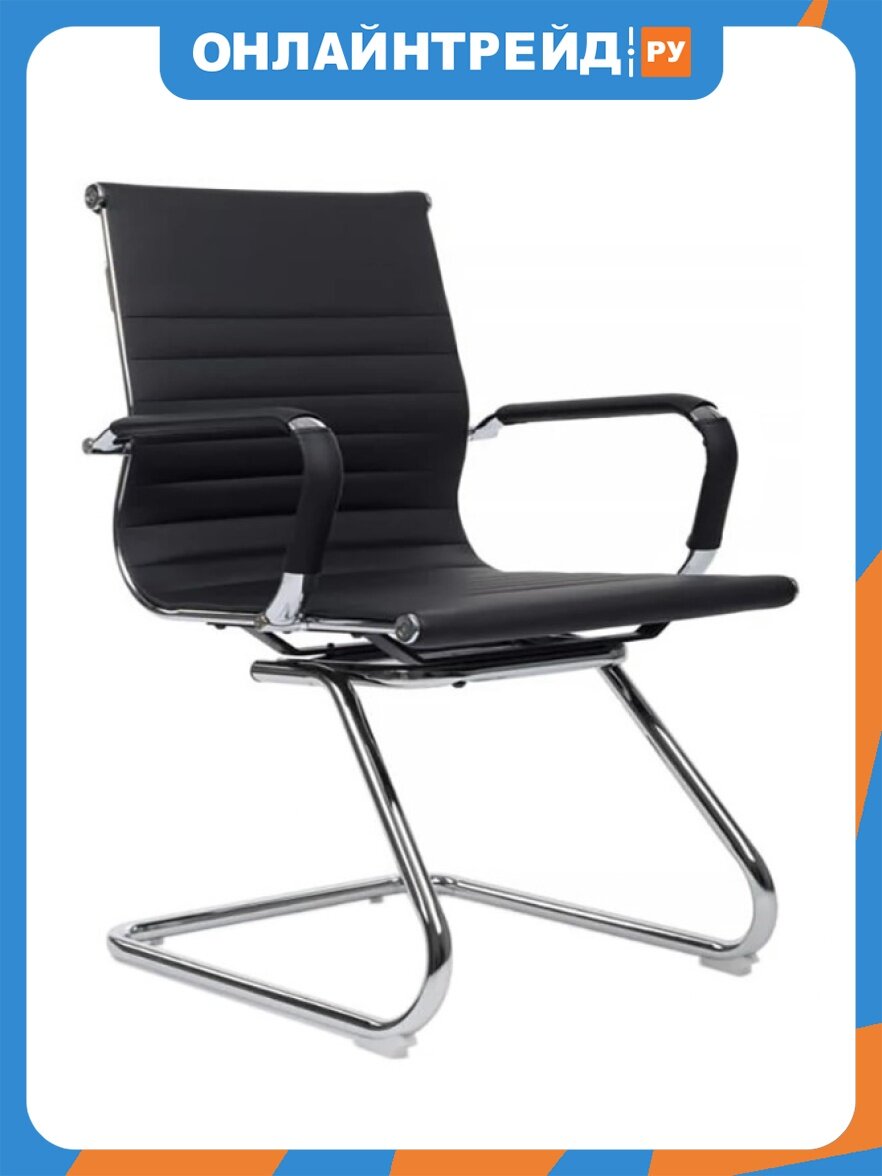 Кресло Riva Chair Hugo RCH 6002-3EC Черный