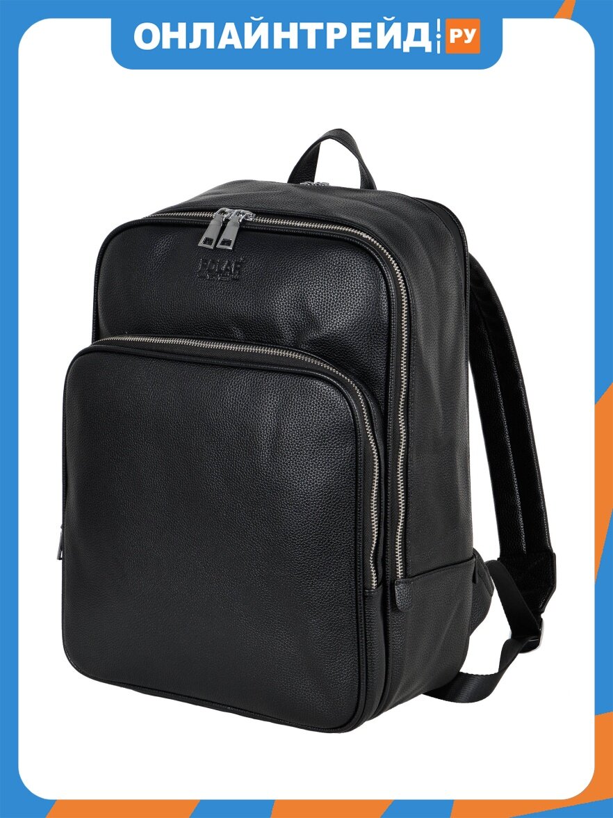 Рюкзак Polar Inc Polar 96292 Черный 16,8л