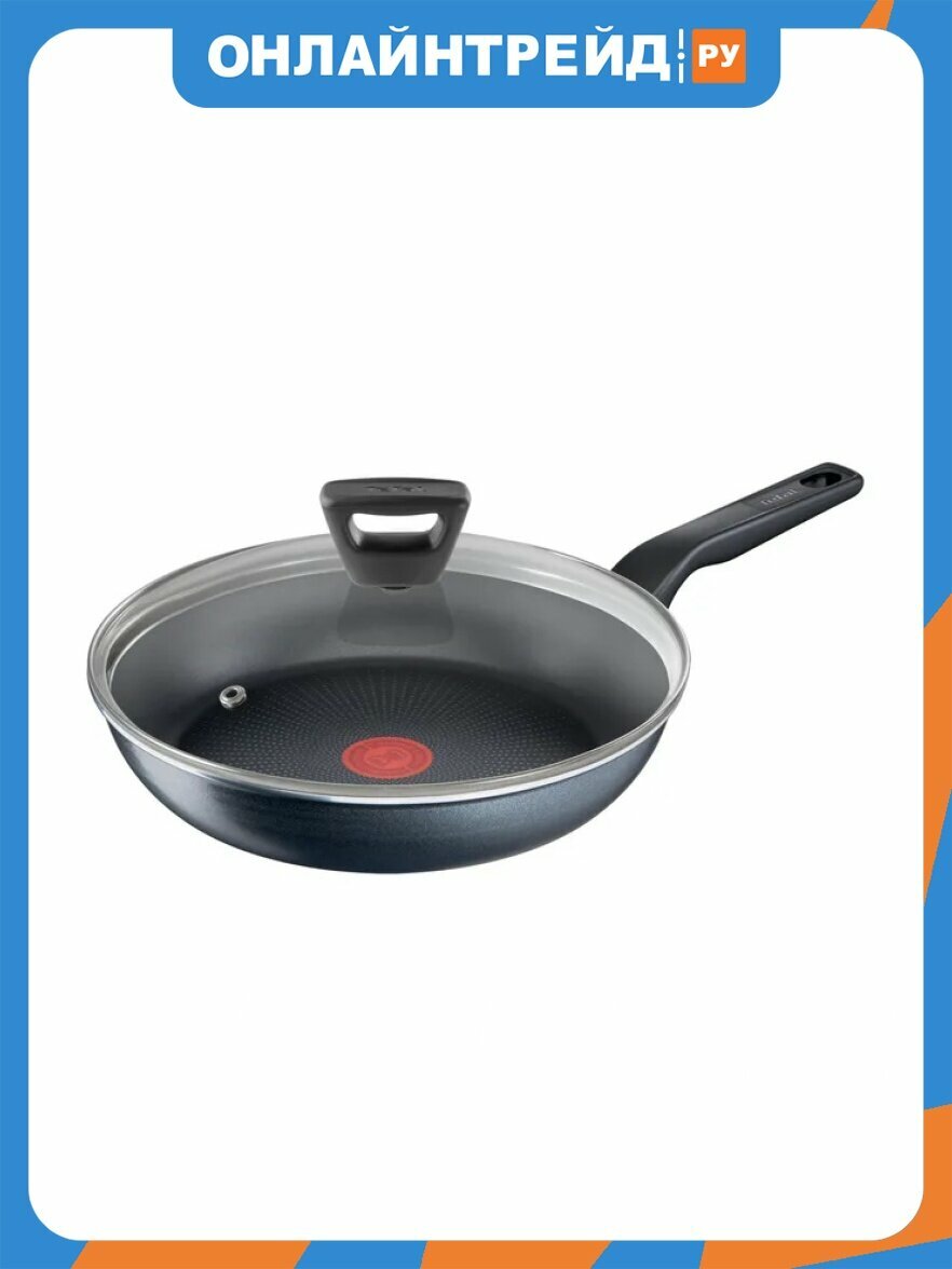 Сковорода Tefal Force 26 cм с крышкой 04218926