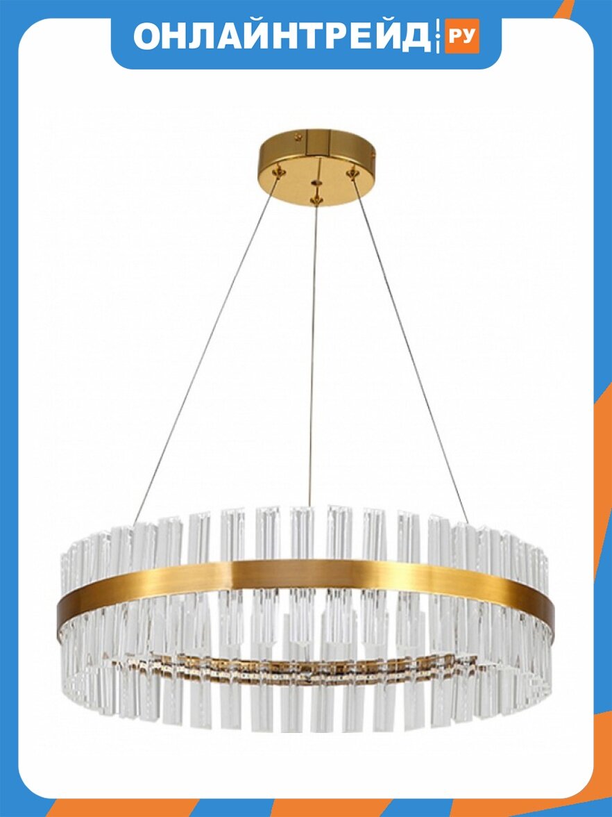 Подвесная люстра Natali Kovaltseva Innovation style INNOVATION STYLE 83010