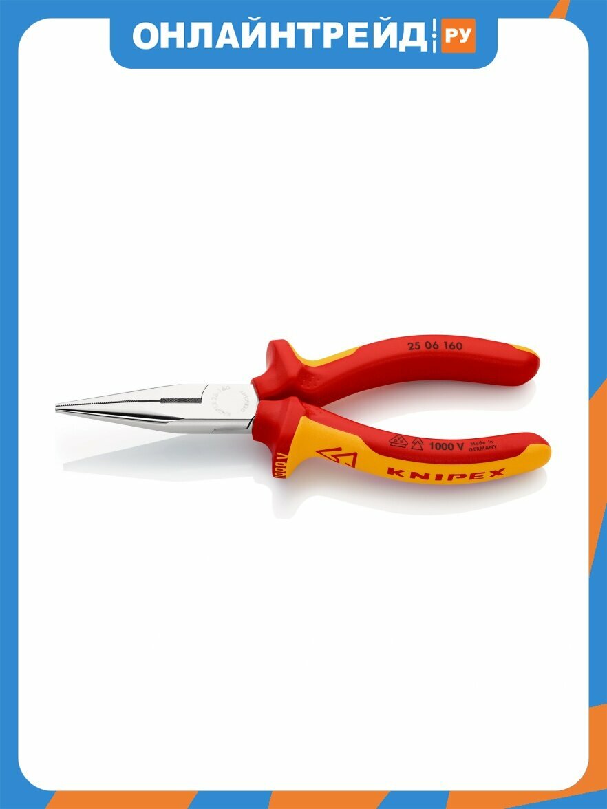 Длинногубцы Knipex KN-2506160SB, режущие кромки, полукруглые губки, 160 мм, VDE, хром, двухкомпонентные рукоятки