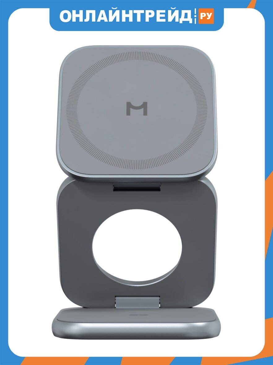 Беспроводное зарядное устройство Magssory Fold Ultra для Apple, Qi2.2, черный(WCH083m)