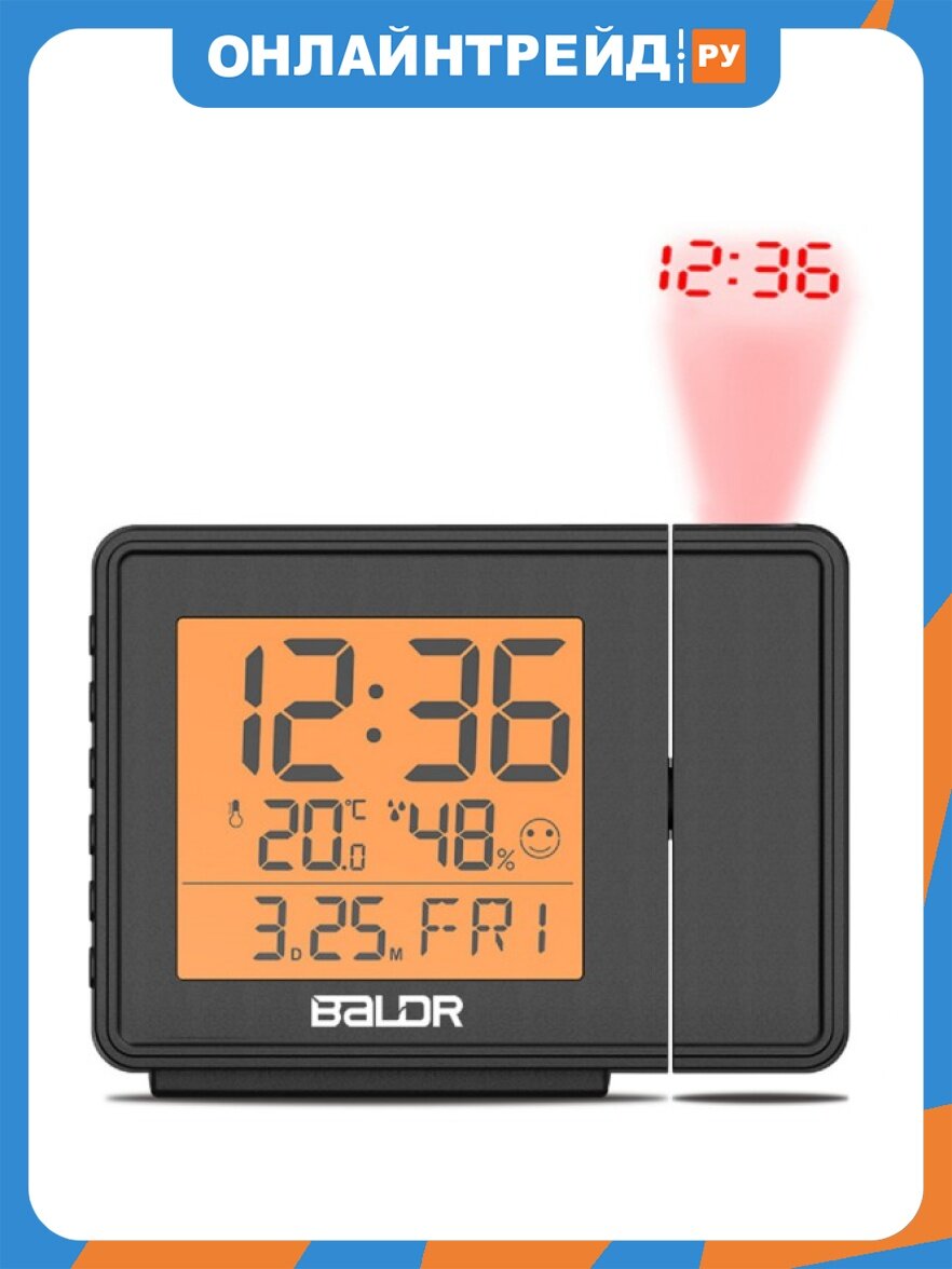 Проекционные часы Baldr B0367STHR