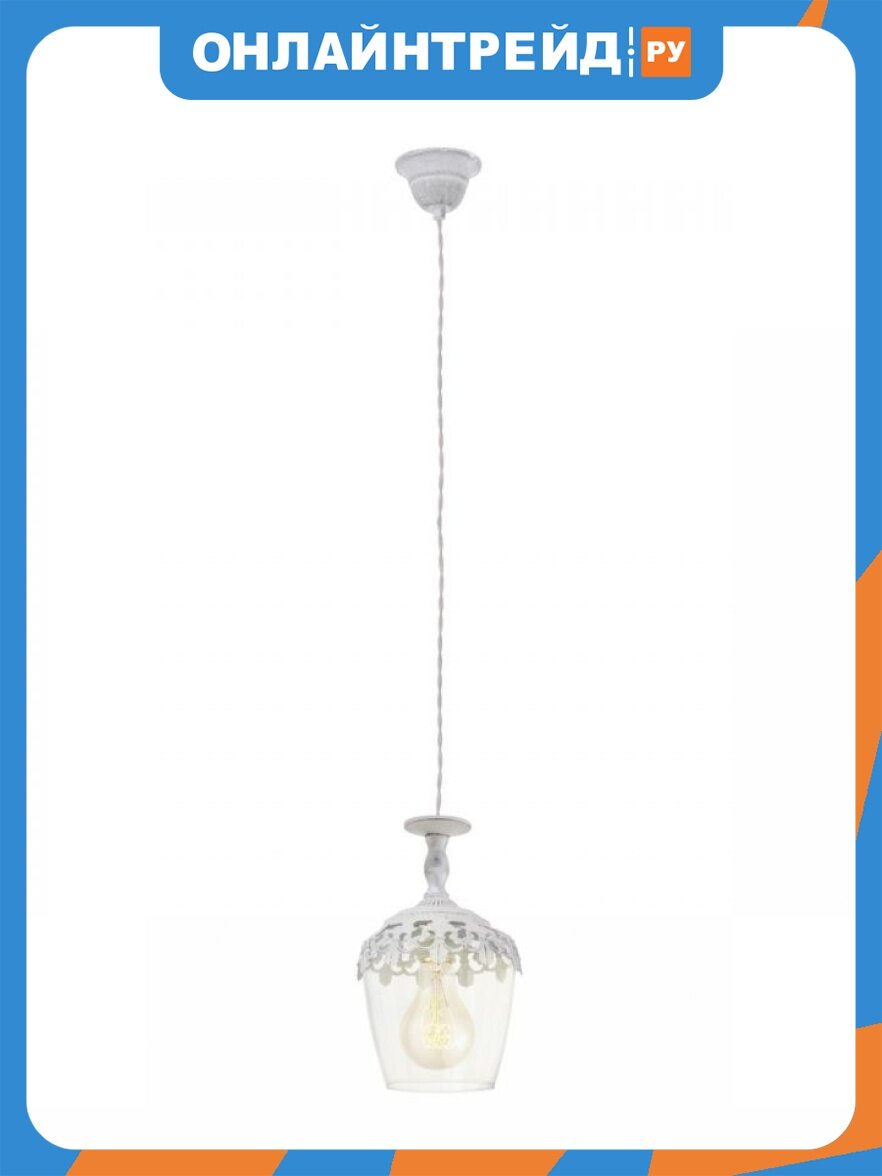 Подвесной светильник Eglo Vintage 49221