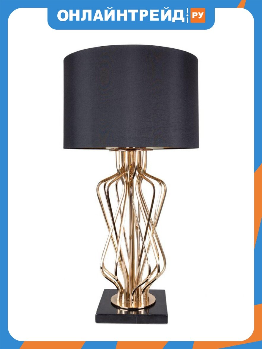 Настольная лампа Arte Lamp Fire A4032LT-1GO