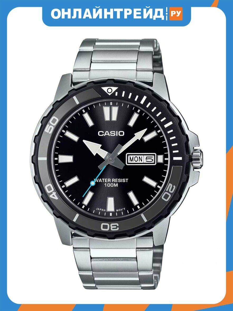 Наручные часы CASIO