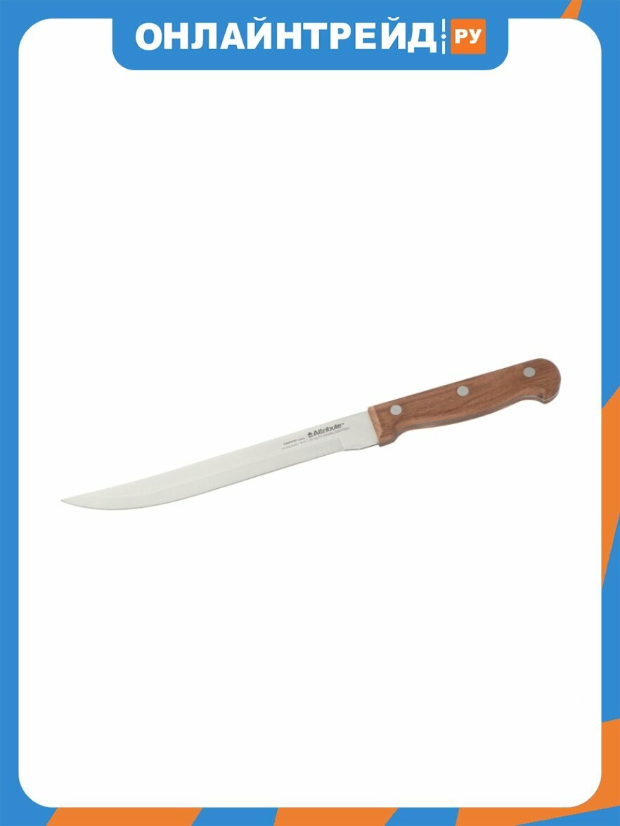 Нож филейный Attribute KNIFE COUNTRY, 19см