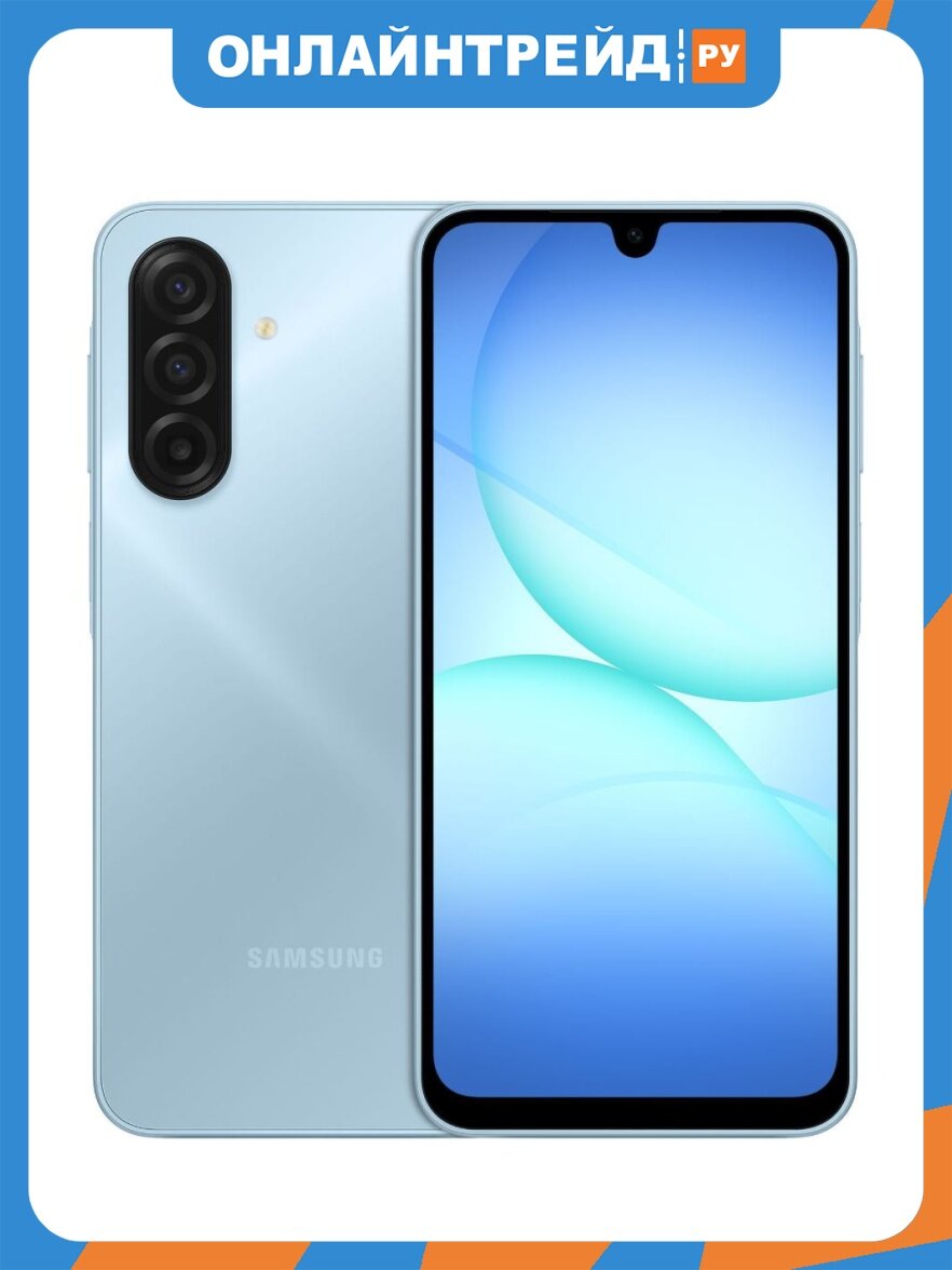 Смартфон Samsung Galaxy A17 4/128GB Голубой