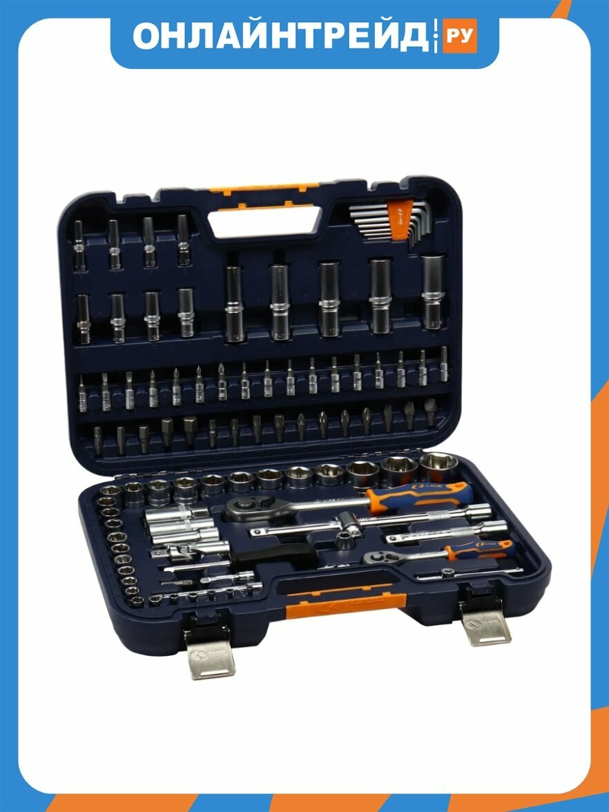 Набор торцевых головок Lige 1/2"&1/4" 6-гранный 97пр, в кейсе LG-S1097