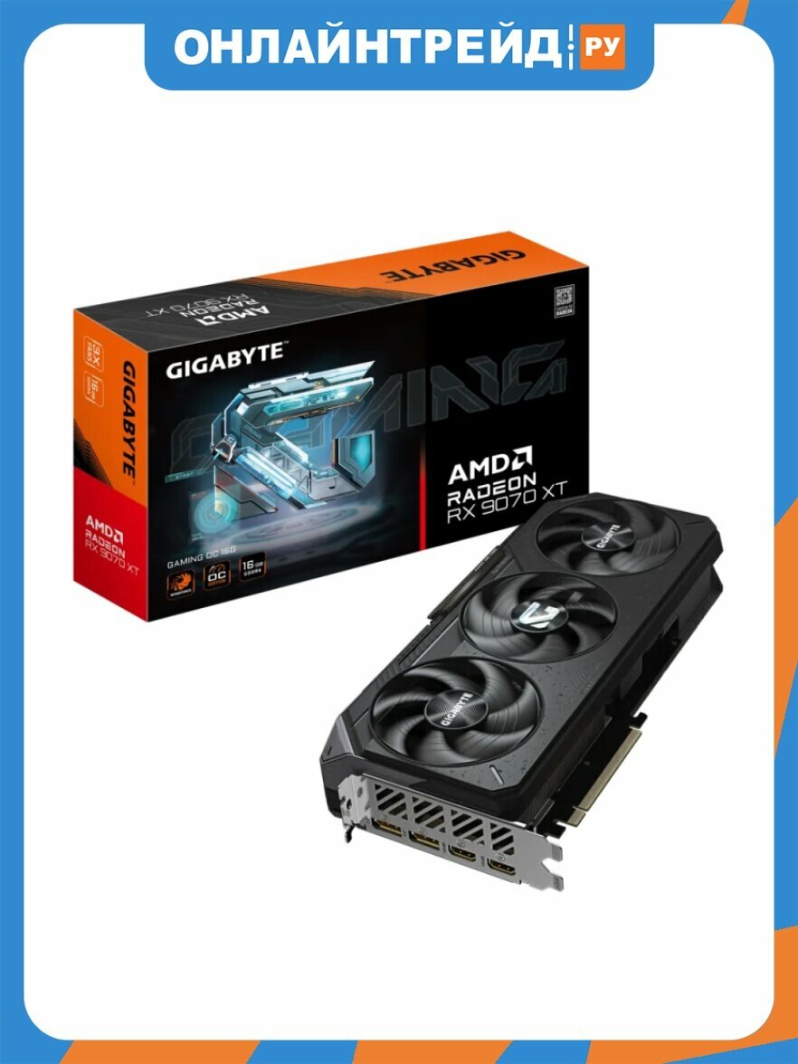Видеокарта Gigabyte Radeon RX 9070 XT GAMING OC 16G