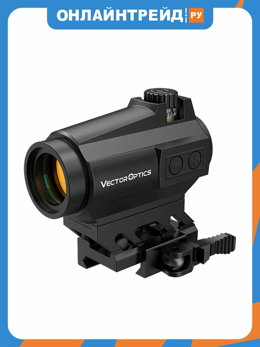 Коллиматор Vector Optics Maverick-II 1x22, закрытого типа, DBR, красная, 8+1NV, на Weaver, IPХ4, 214г
