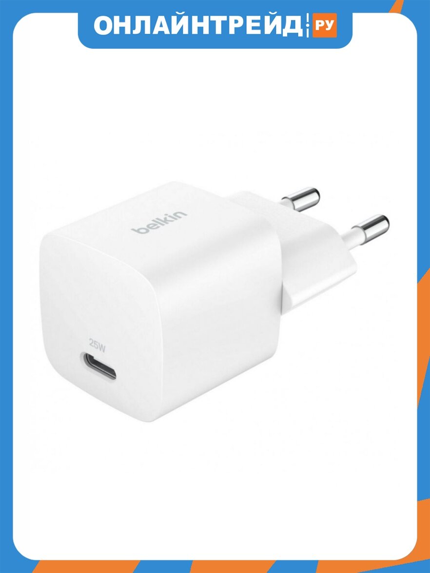 Сетевое зарядное устройство Belkin 25Вт, USB-C, белый (WCA012kqWH)