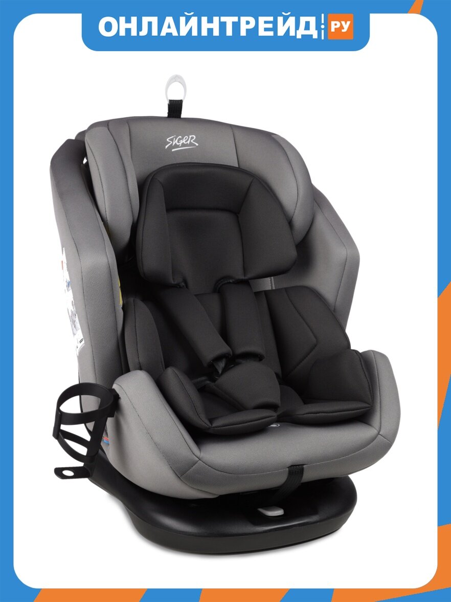 Автокресло Siger KRES3913 Ультра гр.0+/ I/II/III светло-серый