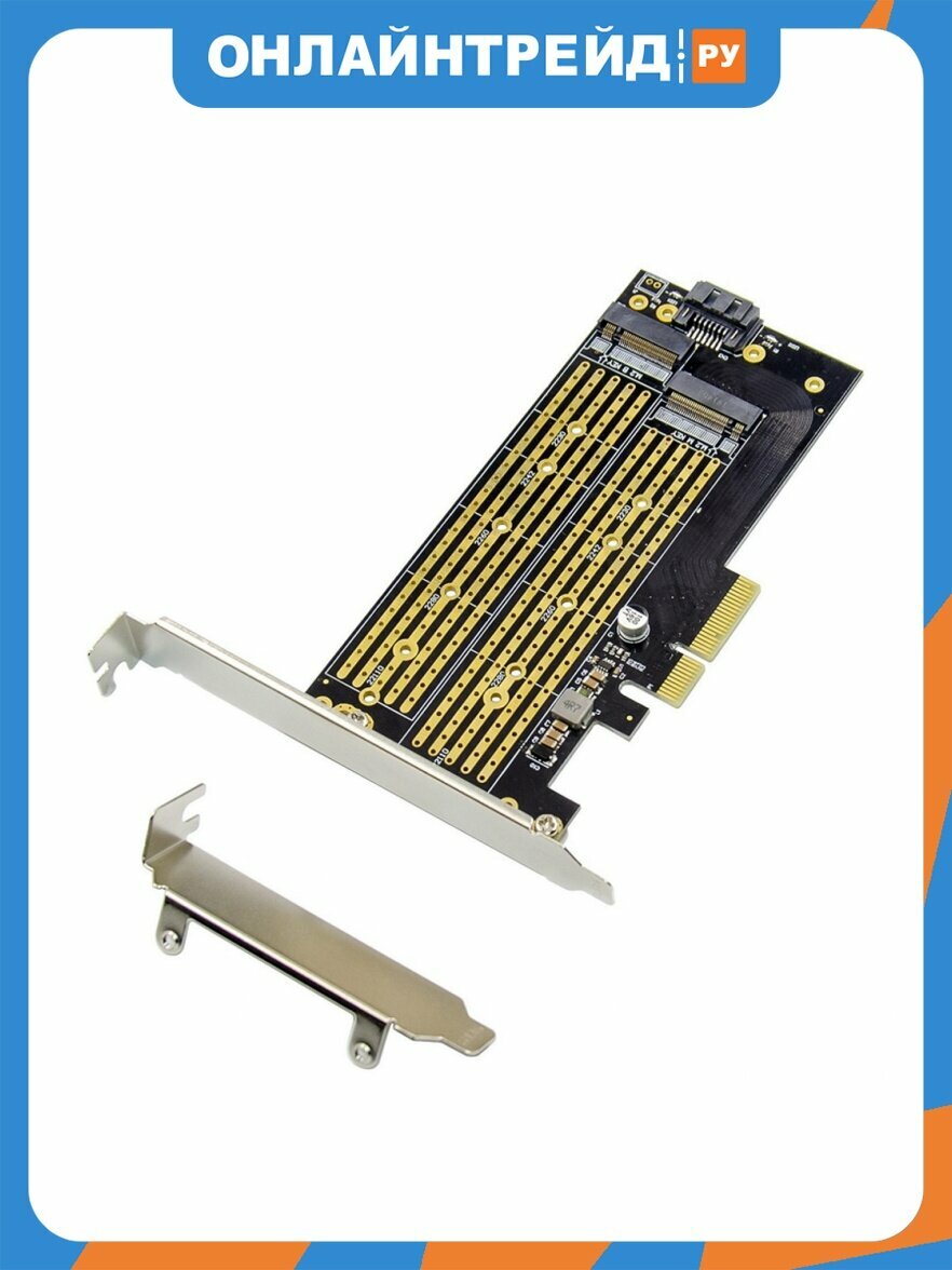 Адаптер PCI-E для SSD M2 Orient C301E